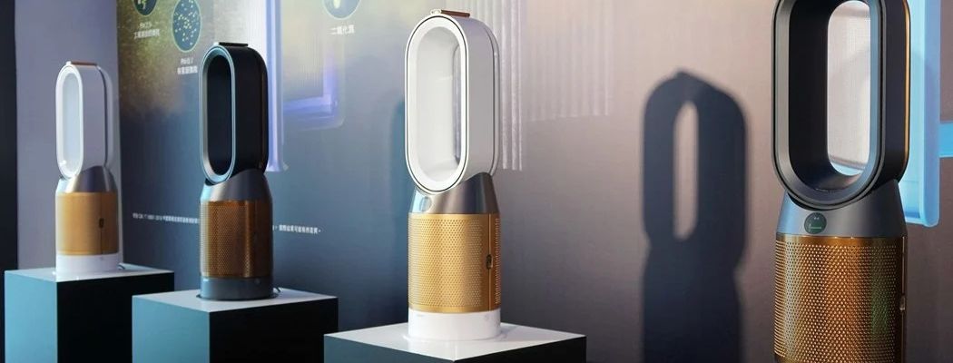 Những điều cần biết trước khi mua máy lọc không khí Dyson Sforum.vn