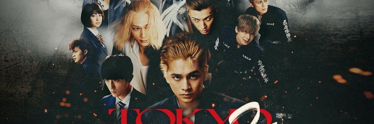 Phim Tokyo Revengers 2: Bloody Halloween - Decisive Battle