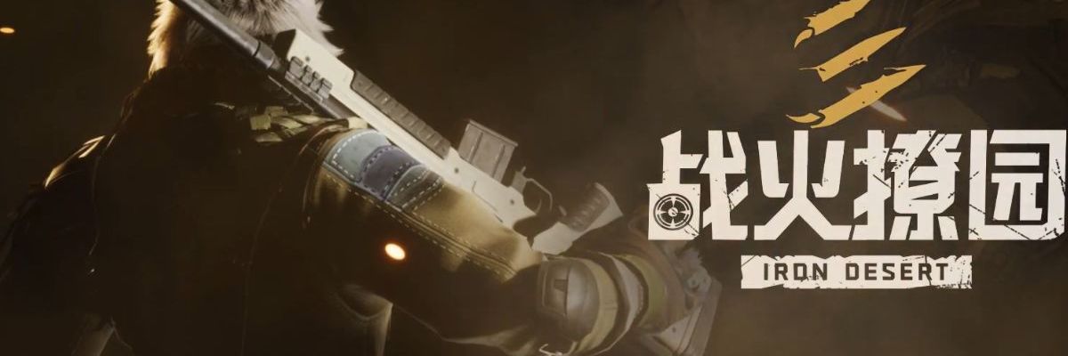 Furry Battlefield: Iron Desert - Game battle royale siêu dị Sforum