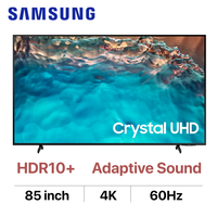 Tivi Samsung 85 inch 4K, 8K | Giá tốt, khuyến mãi khủng