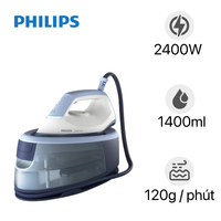 Bàn ủi hơi nước Philips PSG3000/20 2400W | Giá tốt, bền