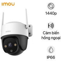 Camera IP ngoài trời WiFi IMOU S41FP 4MP | Chính hãng, giá rẻ, bền