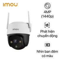 Camera IP ngoài trời 360 độ 4MP IMOU S41FP | Chính hãng, giá rẻ, bền
