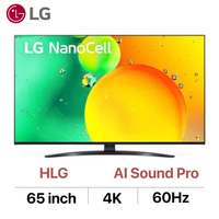 Tivi LG 65 inch (4K, Oled, Nanocell) | Giá tốt. có trả góp