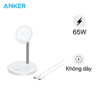 Đế sạc Anker Maggo 2 in 1 đứng 1C 15W Kèm Cáp USB-C A2544 | Giá rẻ