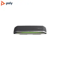 Loa họp trực tuyến Poly Sync 40 Microsoft Teams Certified 77P35AA | Giá ...