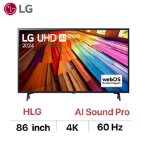 Smart Tivi LG LED 4K 86 inch 2024 (86UT80)| Giá rẻ 10/2025
