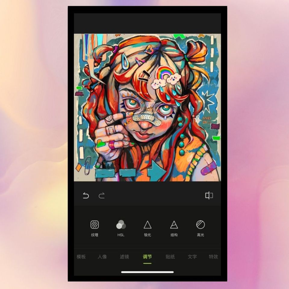 Cách tải app Xingtu 醒图 (Trung Quốc) APK trên Android và iOS