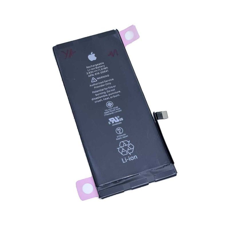 Pin iPhone 11 chính hãng: Dung lượng và kinh nghiệm sử dụng