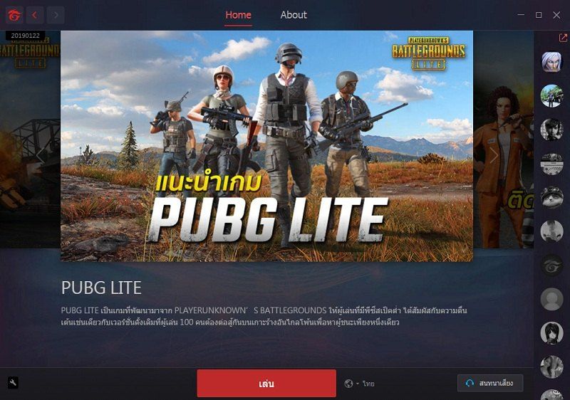 Hướng dẫn 3 cách tải PUBG PC đơn giản, không mất phí