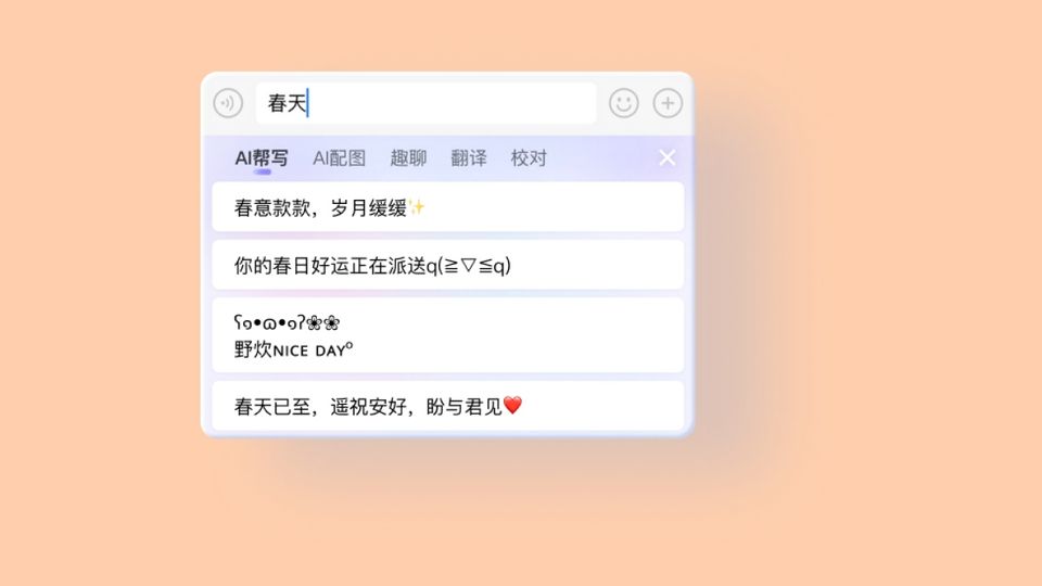 Hướng dẫn cách tải, cài đặt bộ gõ tiếng Trung Sogou Pinyin