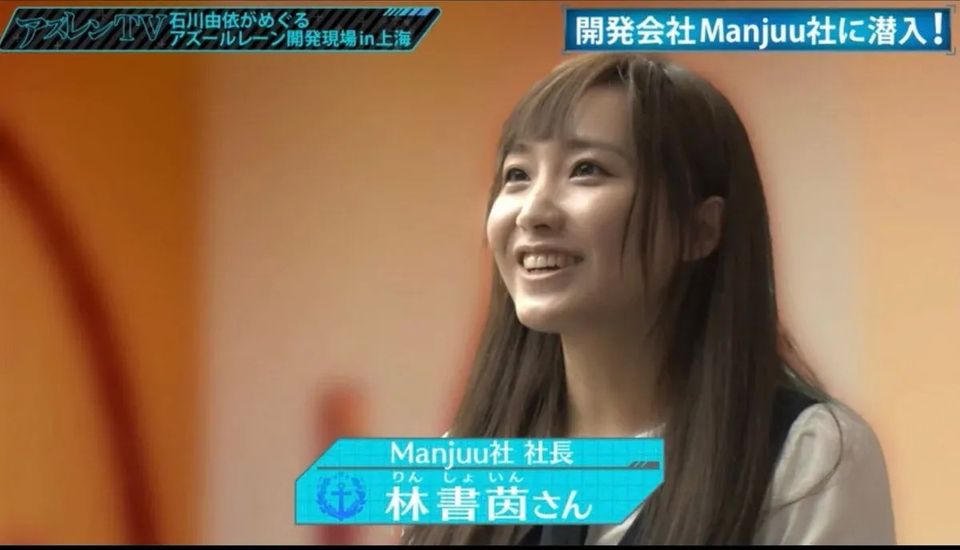 Twitter lại "dậy sóng" vì… một nhân vật nữ trong Azur Lane