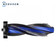 Phụ kiện chổi chính dùng cho X12 OmniCyclone/T90 Pro Omni | Giá rẻ