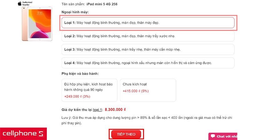 Thu mua iPad cũ giá cao - Lên đời iPad mới trợ giá 1 triệu
