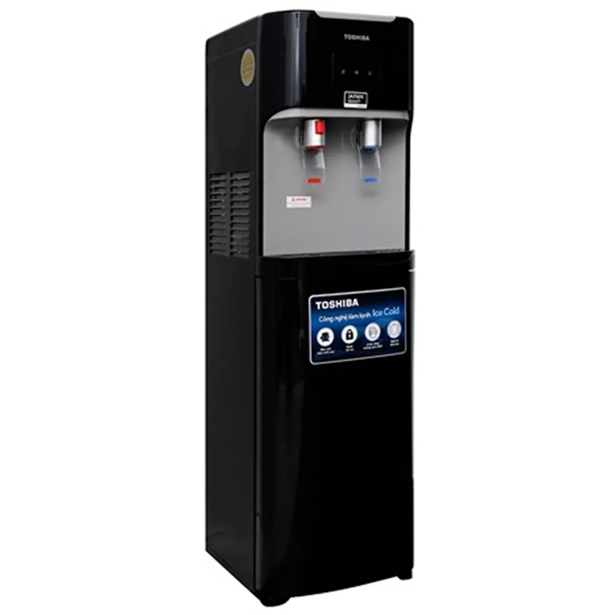 Cây nước nóng lạnh Toshiba RWF-W1669BV | Giá rẻ