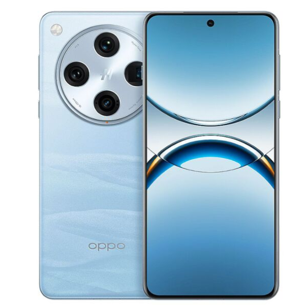 OPPO Find X8 Pro (16GB - 1TB) | Giá rẻ