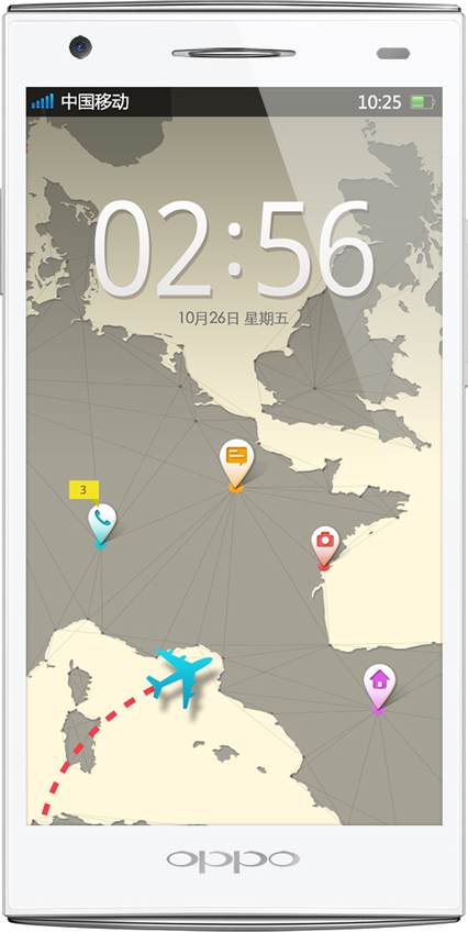 Giá OPPO Find Way Công ty Trắng cũ tại CellphoneS