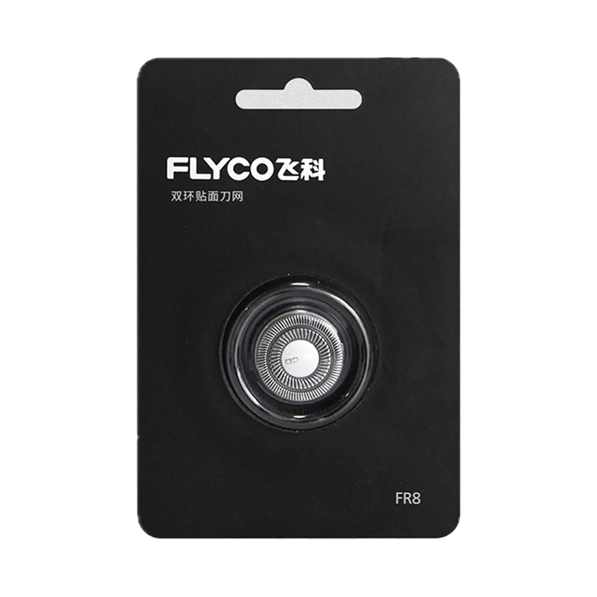 Lưỡi dao cạo râu thay thế Flyco FR8 | Giá rẻ