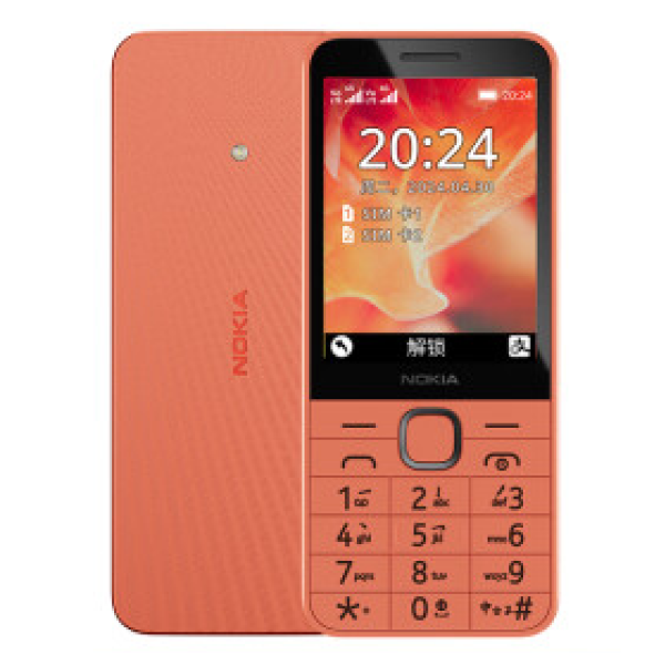 Nokia 220 4G | Giá rẻ, trả góp 0%