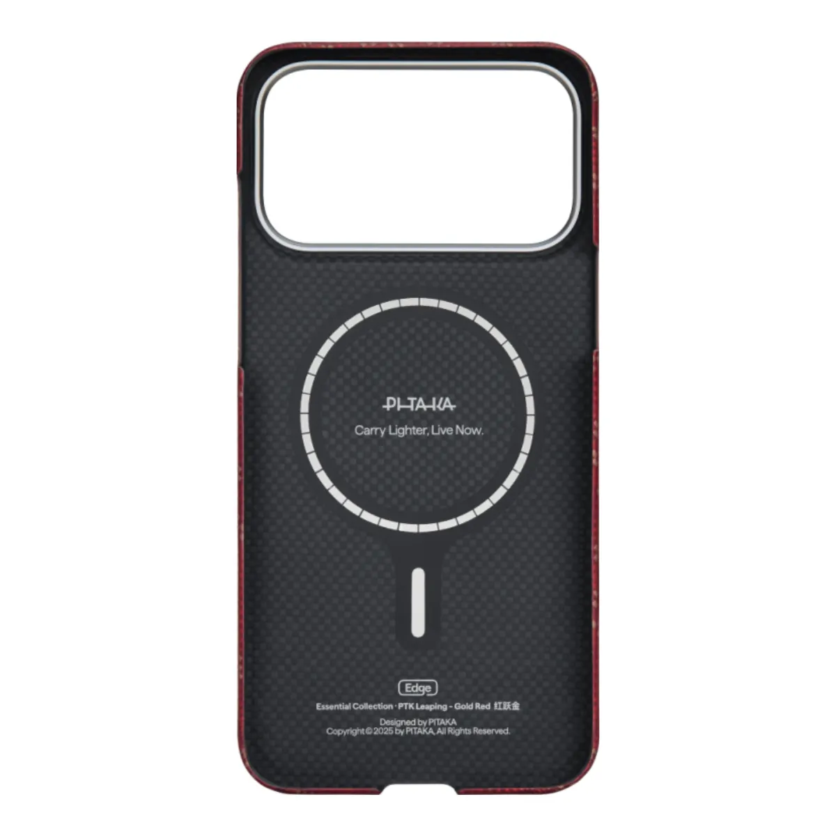 Ốp lưng iPhone 17 Pro Max Pitaka Ultra Slim Monogram | Giá rẻ