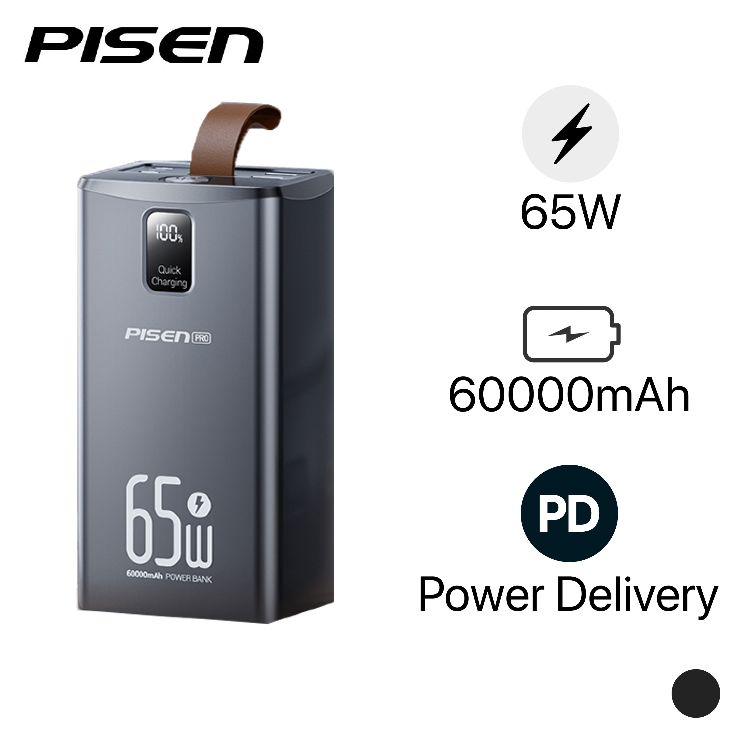 Pin sạc dự phòng Pisen Pro 65W 60000mAh có màn hình led D324 | Giá rẻ