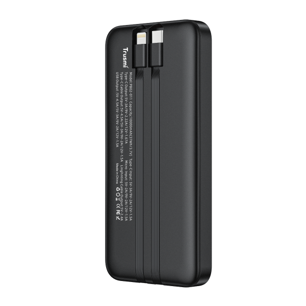 Pin dự phòng Trusmi 10.000mAh PD 22.5W kèm cáp type-C + Lightning PB02 | giá rẻ, chính hãng