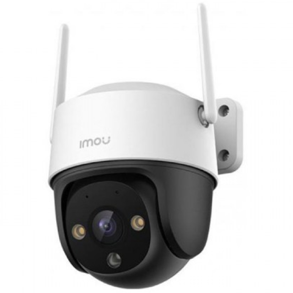 Camera IP ngoài trời 360 độ 5MP IMOU S51FEP Full Color - Cũ | Giá rẻ