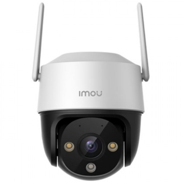 Camera IP ngoài trời 360 độ 5MP IMOU S51FEP Full Color - Cũ | Giá rẻ